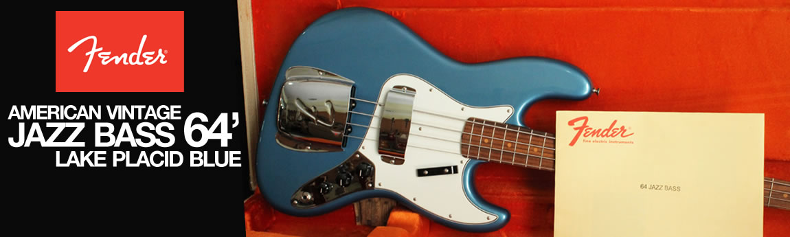 Two Tone - Guitar Shop